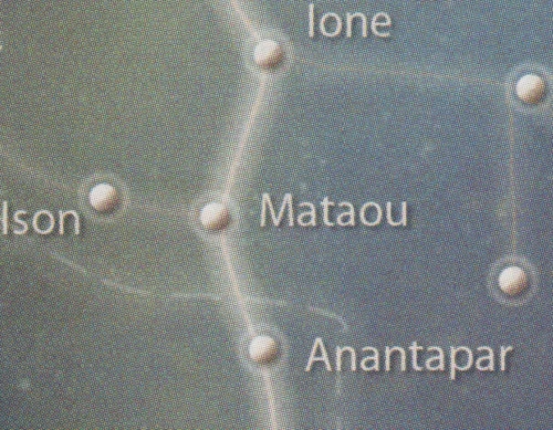 Mataou | Wookieepedia | Fandom