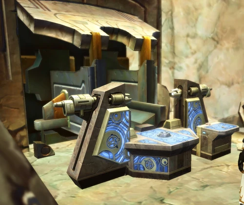 Forge | Wookieepedia | Fandom