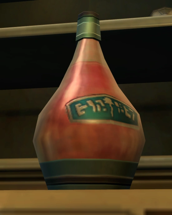 Boga noga | Wookieepedia | Fandom