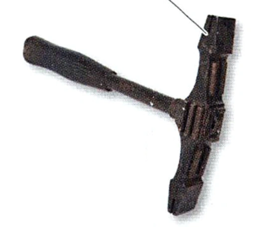 Chisel head hammer | Wookieepedia | Fandom