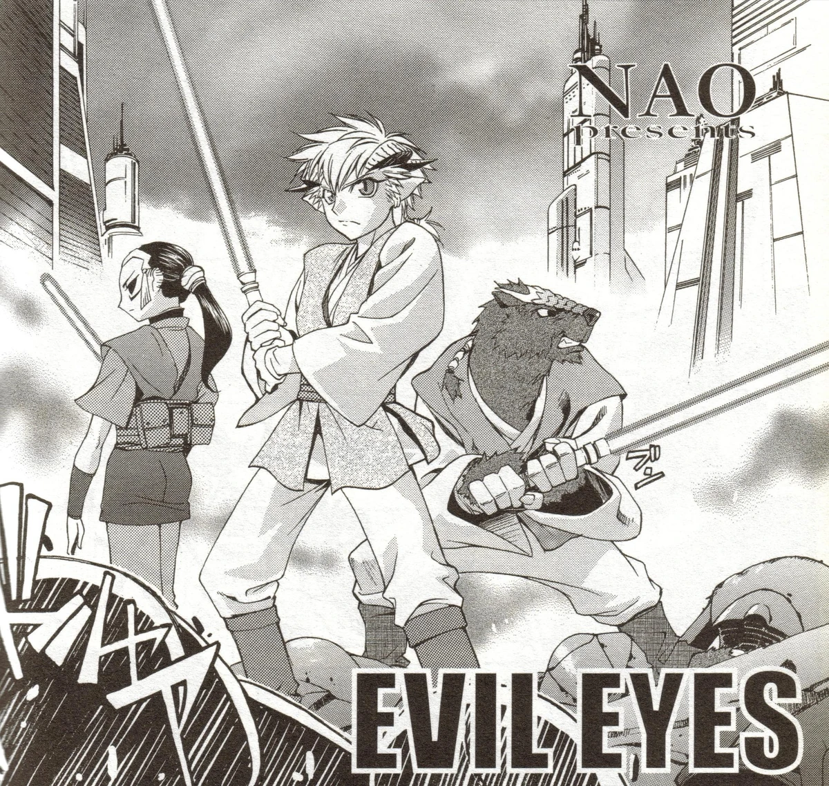 Evil Eyes | Wookieepedia | Fandom