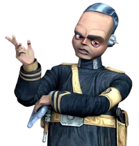 Inspector | Wookieepedia | Fandom