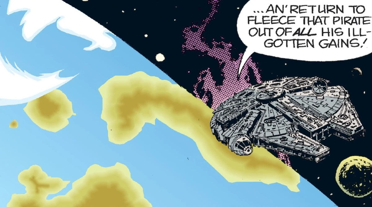 Antipose | Wookieepedia | Fandom