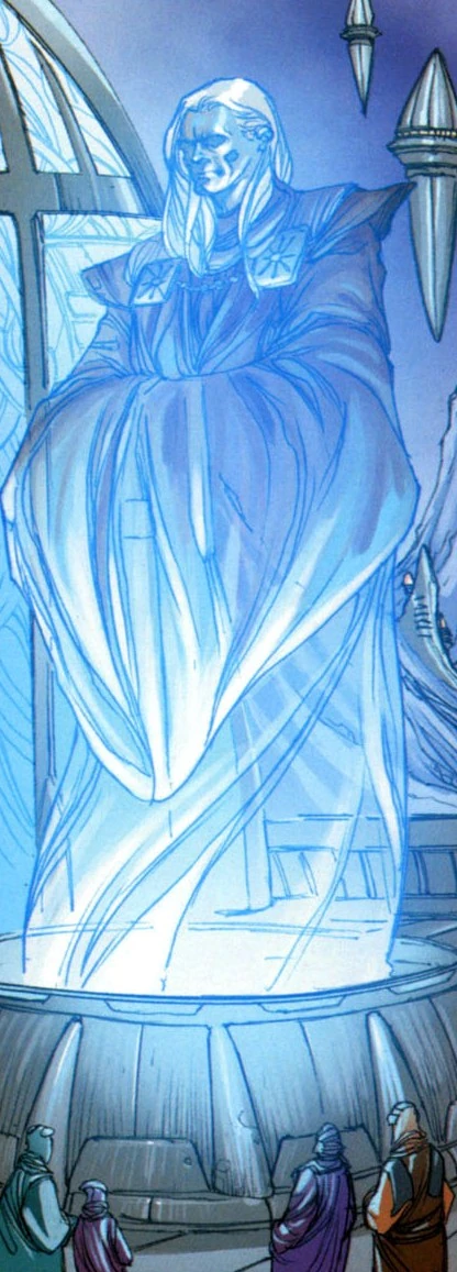 Arca Jeth University | Wookieepedia | Fandom