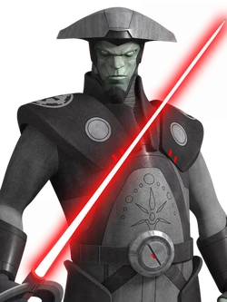 Inquisitorius | Wookieepedia | Fandom