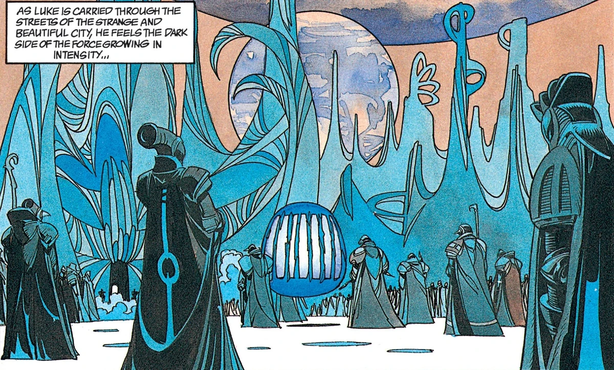 Great Hall (Byss) | Wookieepedia | Fandom