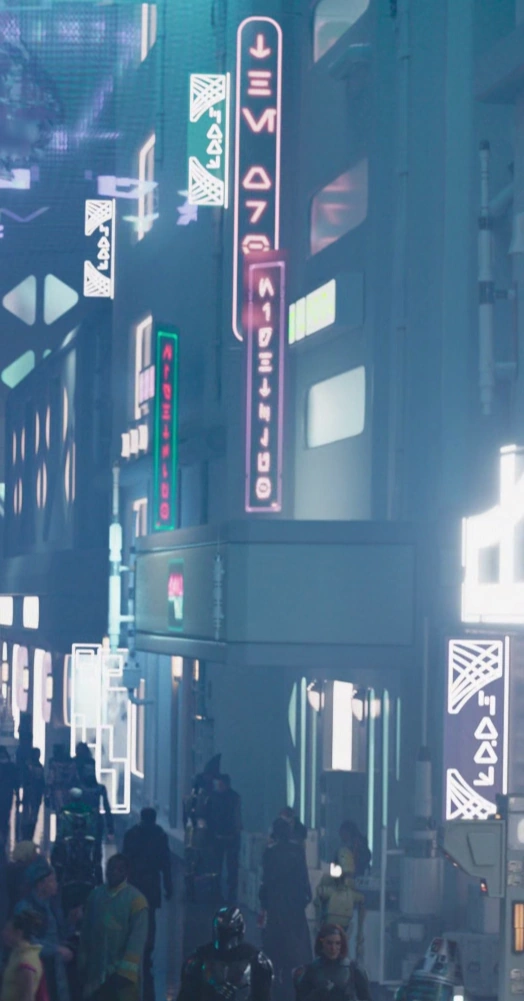 The Orbit | Wookieepedia | Fandom