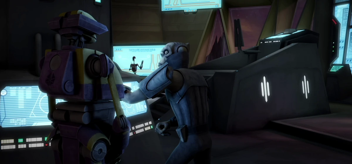 Citadel Command | Wookieepedia | Fandom