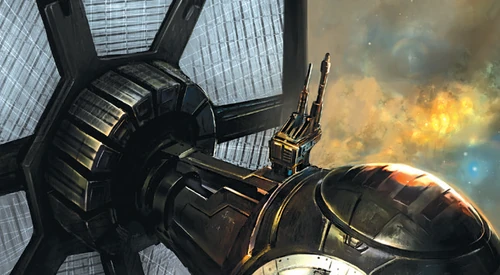 Passive sensor antenna | Wookieepedia | Fandom