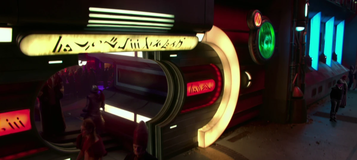 Outlander Club | Wookieepedia | Fandom