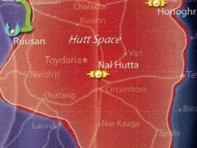 Sith Academy (Nar Shaddaa) | Wookieepedia | Fandom