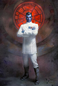 Mitth'raw'nuruodo | Wookieepedia | Fandom