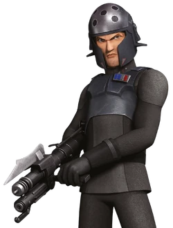 Imperial Security Bureau | Wookieepedia | Fandom