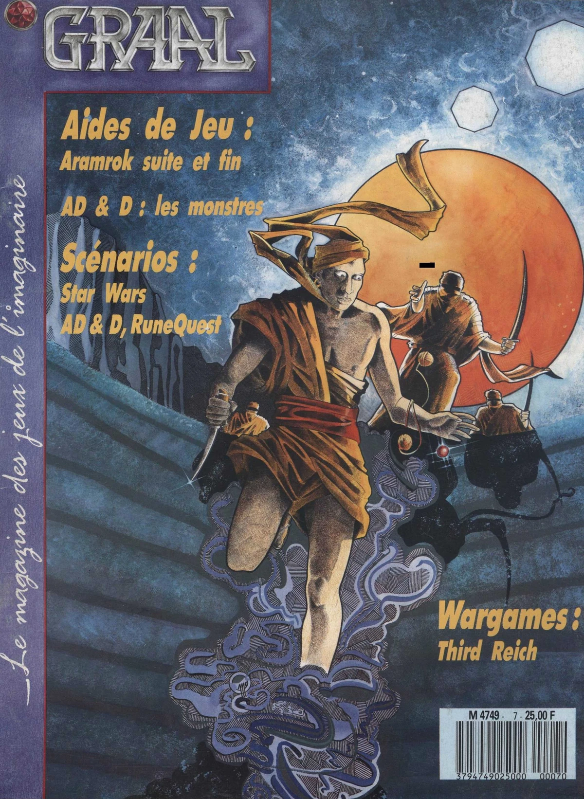 Graal 7 | Wookieepedia | Fandom