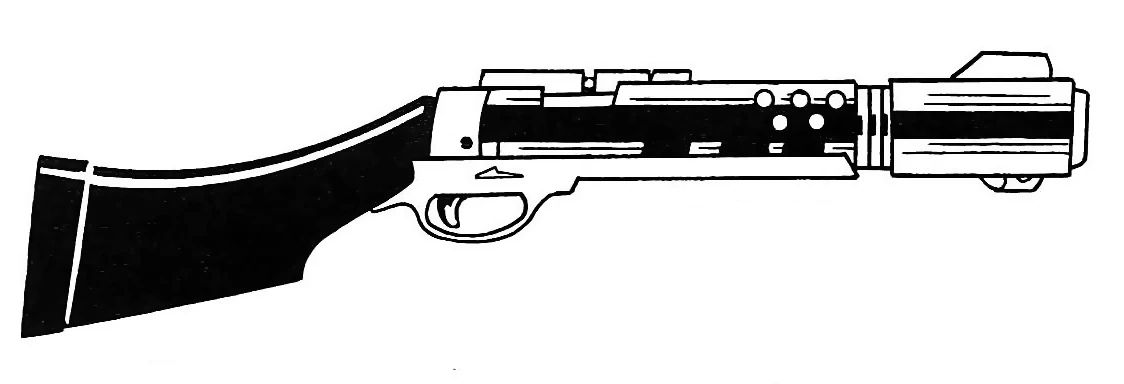 9118 heavy carbine | Wookieepedia | Fandom