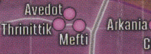 Mefti | Wookieepedia | Fandom