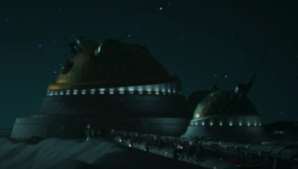 Unidentified telescopic array | Wookieepedia | Fandom