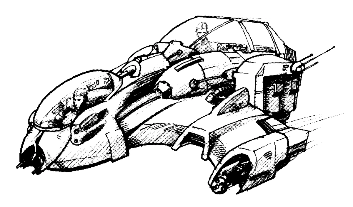 AEA-500 mineral extractor | Wookieepedia | Fandom