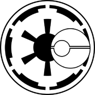 Imperial crest | Wookieepedia | Fandom