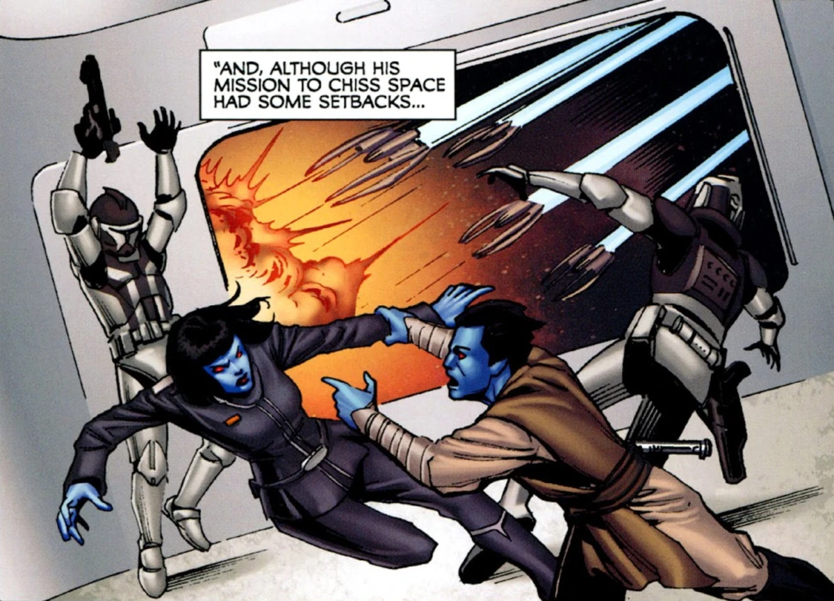 Category:Chiss Ascendancy military bases | Wookieepedia | Fandom