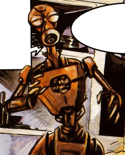 MU-12 | Star Wars Wiki | Fandom