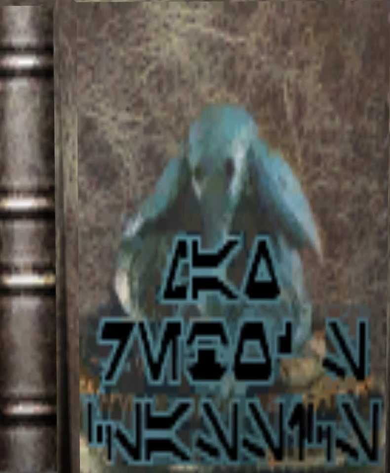 Max Rebo's Collected Classics: Dirge | Wookieepedia | Fandom