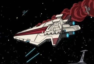 Impavid | Star Wars Wiki | Fandom