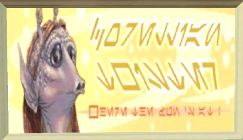 Advertisement (Rodian) | Wookieepedia | Fandom