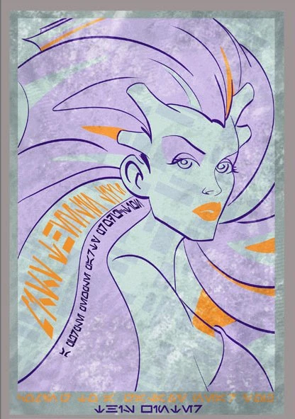 Miss Theelin | Star Wars Wiki | Fandom