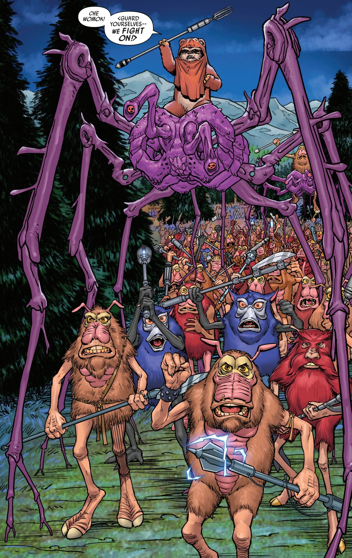 Rakazzak beast | Wookieepedia | Fandom