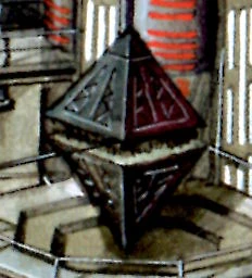 Sith Holocron repository | Wookieepedia | Fandom