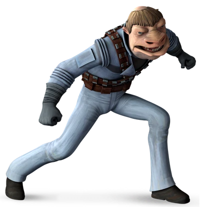 Sinrich | Jawapedia | Fandom