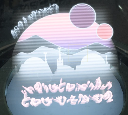 Growing Old in Wayfar | Wookieepedia | Fandom