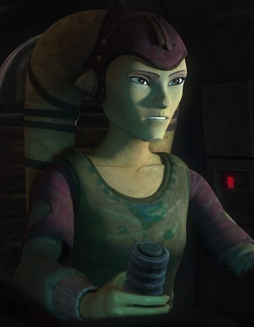 Serin | Wookieepedia | Fandom