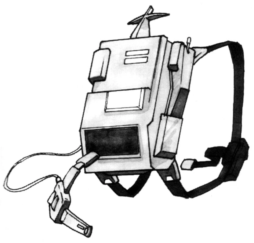 OmniNode communications set | Wookieepedia | Fandom