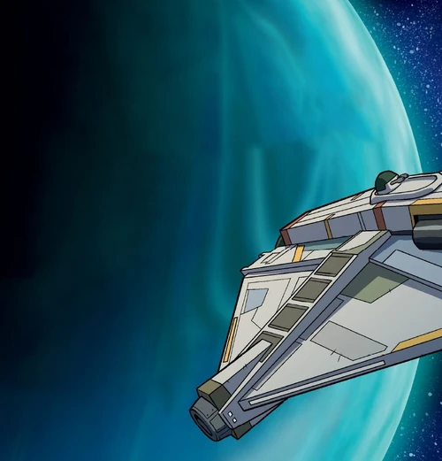 Quila | Wookieepedia | Fandom