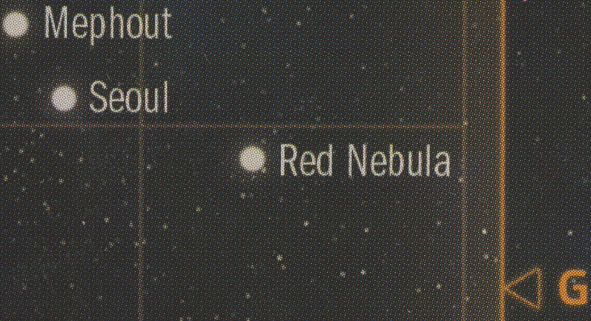 Red Nebula | Wookieepedia | Fandom