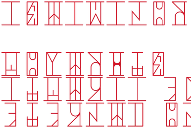 High Galactic Alphabet