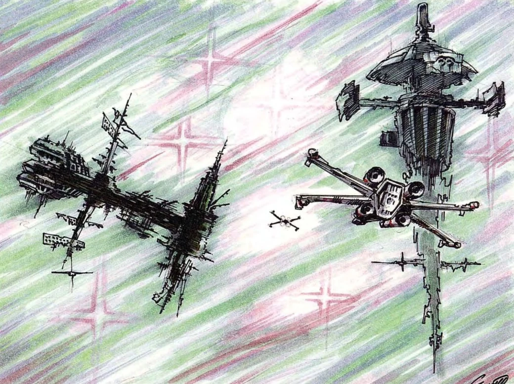 Itani system | Wookieepedia | Fandom