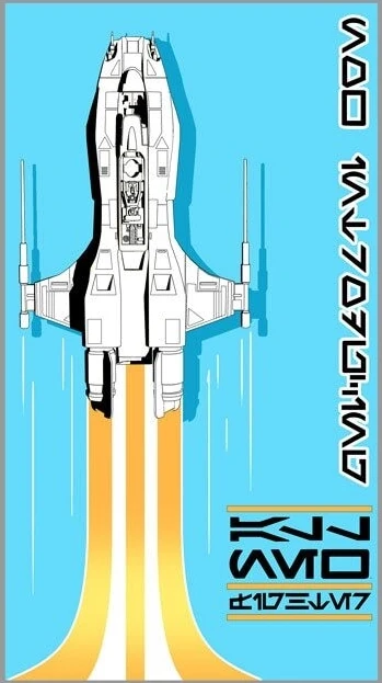 Now Introducing All New Fighter | Wookieepedia | Fandom