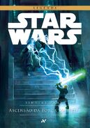 Dark Force Rising | Wookieepedia | Fandom