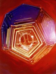 Great Holocron | Wookieepedia | Fandom