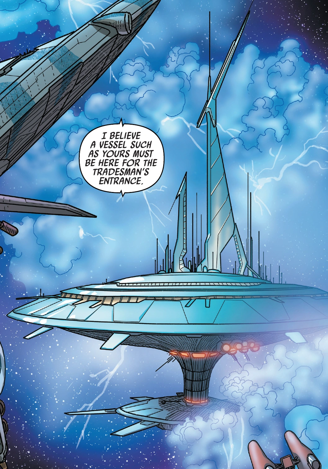 Anthan Spire | Wookieepedia | Fandom