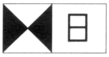 Army (Imperial Army formation) | Wookieepedia | Fandom