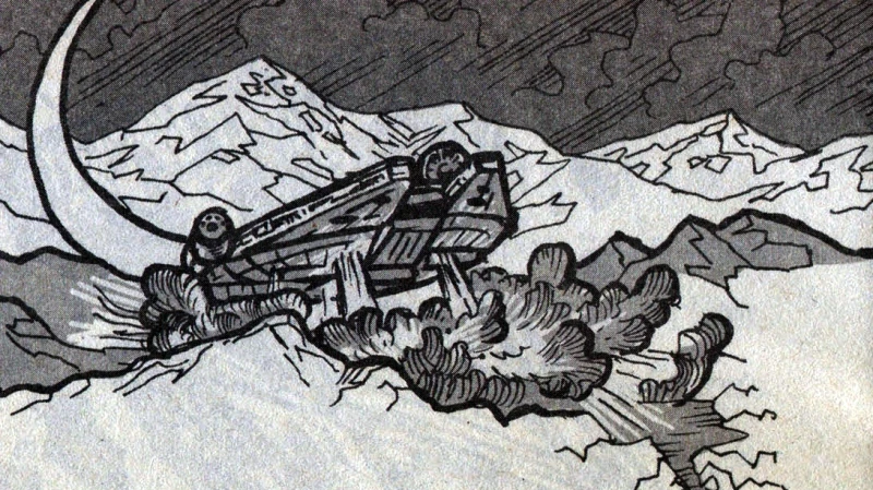 Shinbone | Wookieepedia | Fandom