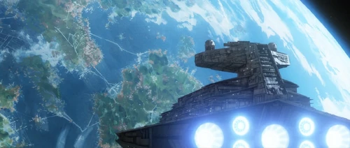 Tao | Wookieepedia | Fandom