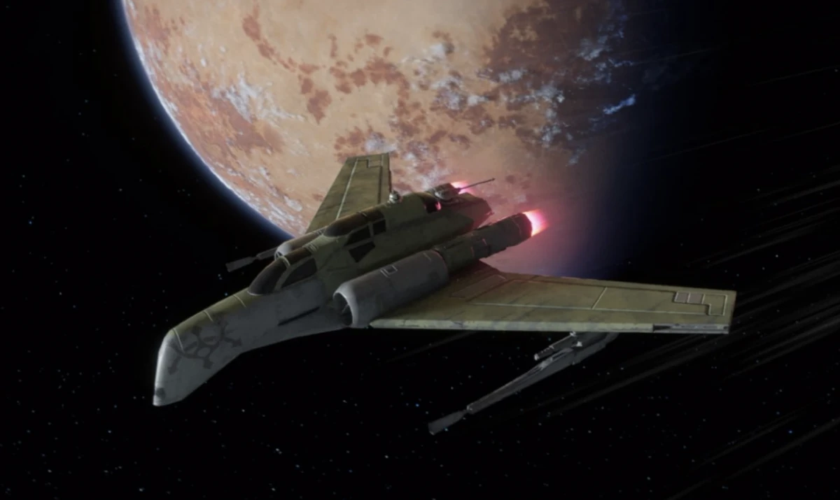ARC-200 Wing Cutter Fighter | Wookieepedia | Fandom