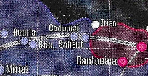 Salient system | Wookieepedia | Fandom