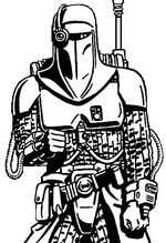 Sun Guard | Wookieepedia | Fandom