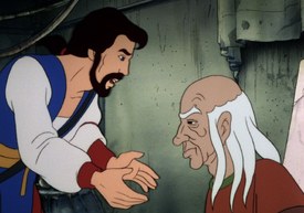 Oggem Baobab | Wookieepedia | Fandom